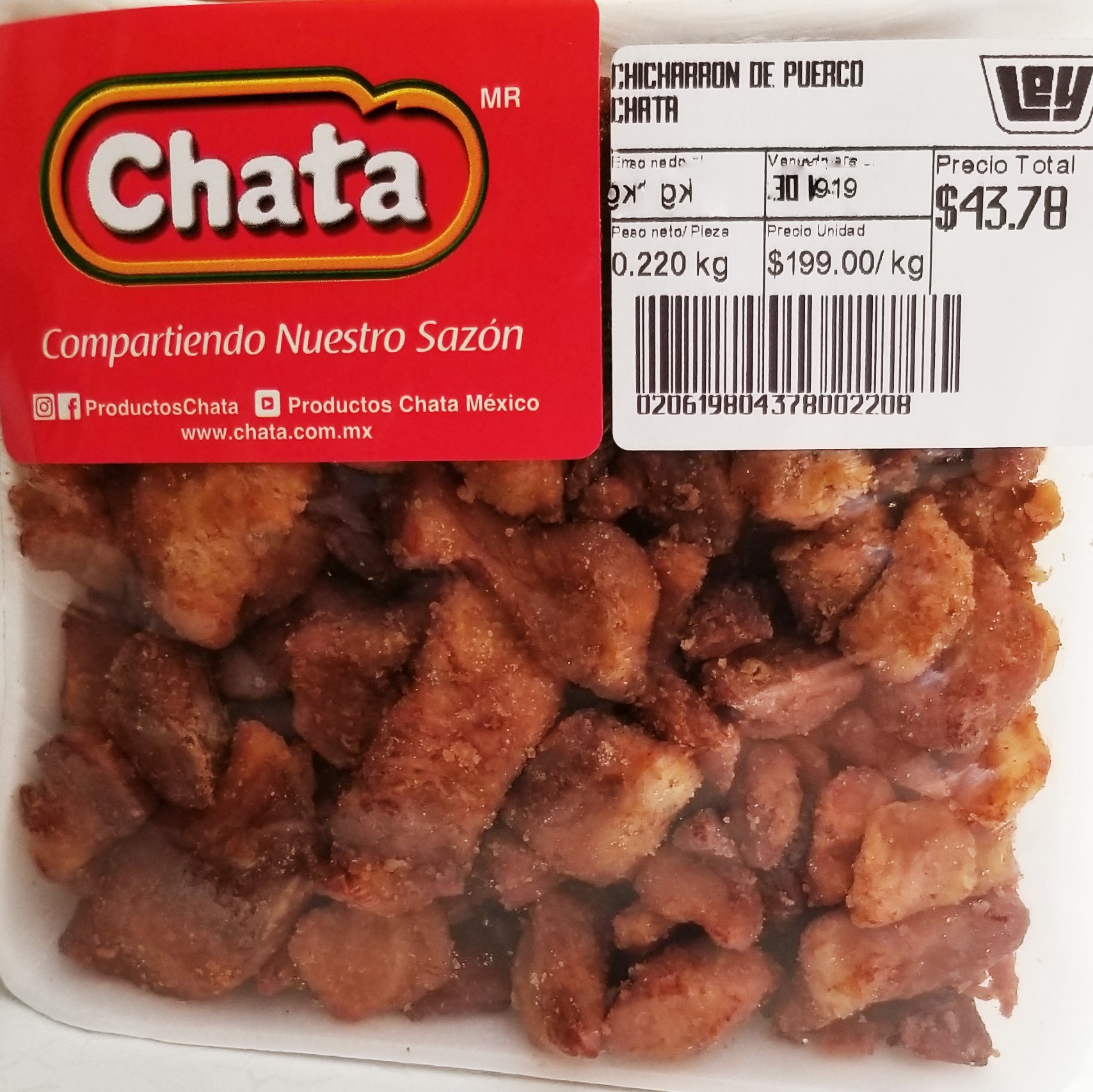 Pork Cracklings in Guajillo Pepper Sauce – Chicharrón en Guajillo – My ...